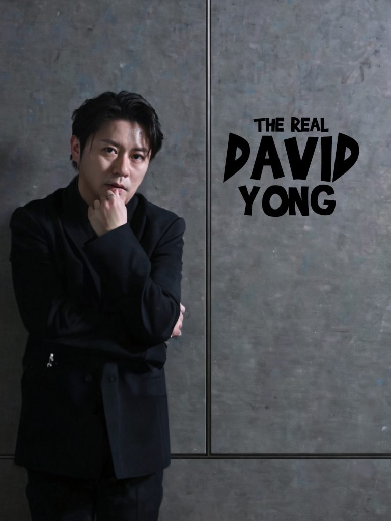 The Real David Yong: Who is he?